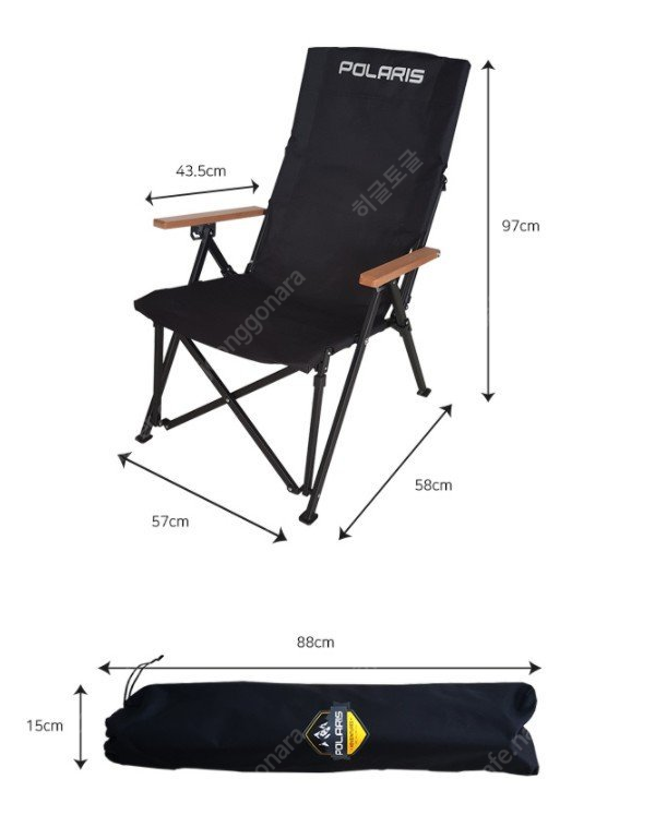 폴라리스 실렌티움 롱 릴렉스 체어4단 각도 조절 캠핑의자 블랙 2개 판매 취사용품장비 중고나라